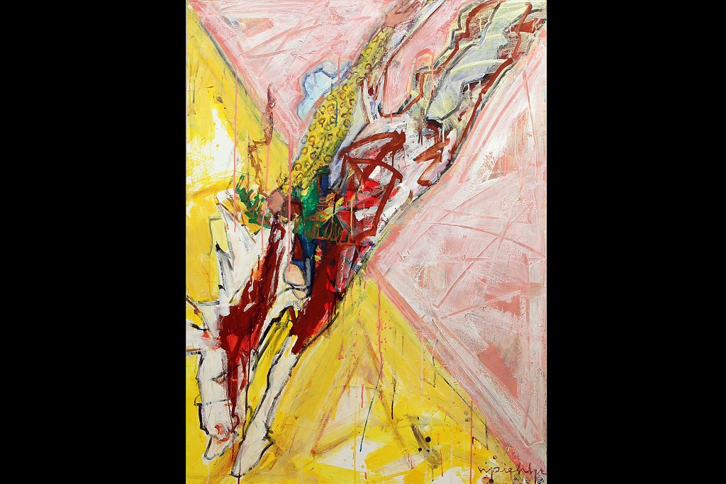 Art Gallery: Walter Piehl Jr. - C&I Magazine